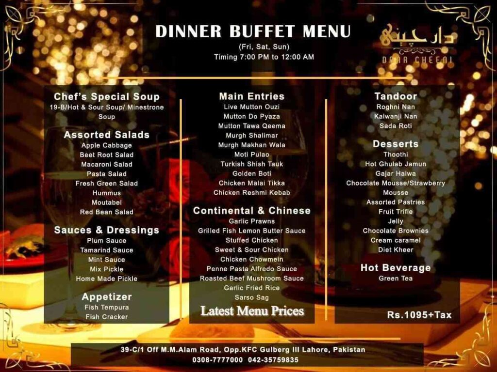 Daar Cheeni Lahore Menu Prices - Fresh Menu Prices