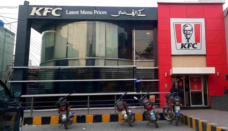 All KFC Lahore Branches - Fresh Menu Prices