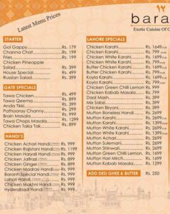 Baranh Raya Lahore Menu Prices - Fresh Menu Prices